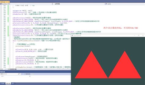 Introduction To Opengl 1 Basic Concepts To Triangle Drawing
