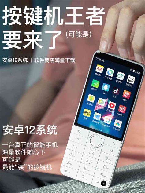 Xiaomi Qin F21 Pro Unboxing — Xiaomi-note.ru