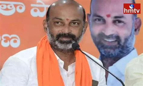 Bandi Sanjay ఇవాళ బండి సంజయ్ ప్రజాసంగ్రామ యాత్ర ముగింపు Bandi Sanjay