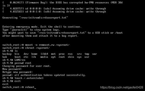 常见 Linux 系统进入单用户模式linux单用户模式进入 Csdn博客