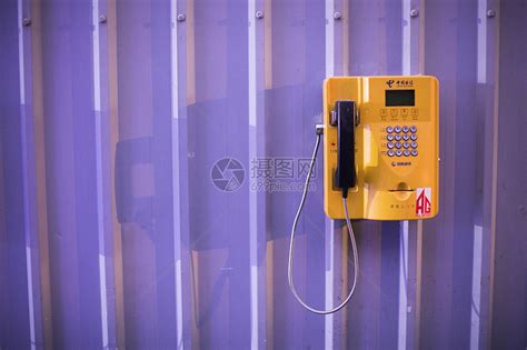 公用电话高清图片下载 正版图片500750493 摄图网