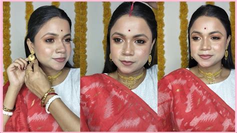 পহেলা বৈশাখ মেকআপ লুক Step By Step Makeup Tutorial Youtube