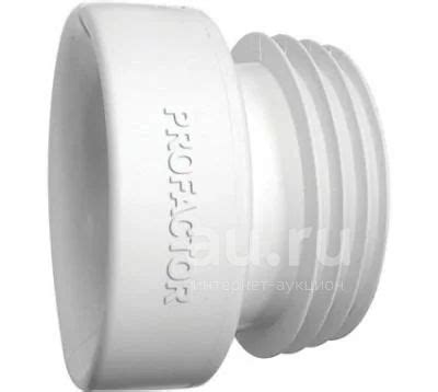 Эксцентрик для унитаза прямой PF584 d110*95 h92 — купить в Красноярске ...