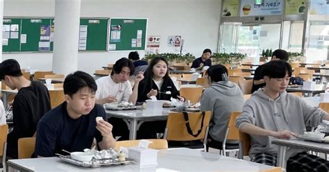 천원의 아침밥 원조 전남대 이천원의 저녁밥 중간고사 기간 제공