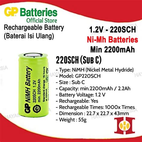 Baterai 220SCH Sub C 2200mAh Rechargeable 1.2V GP Industrial Batteries ...