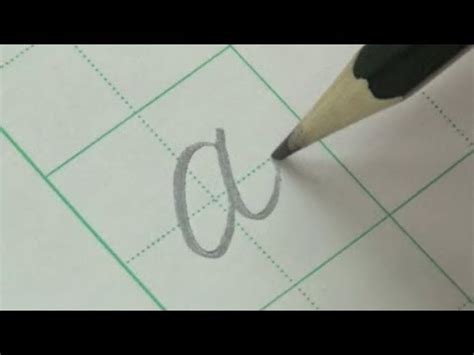 How To Write English Small Letters For Beginners Pencil Writing Tutorials YouTube