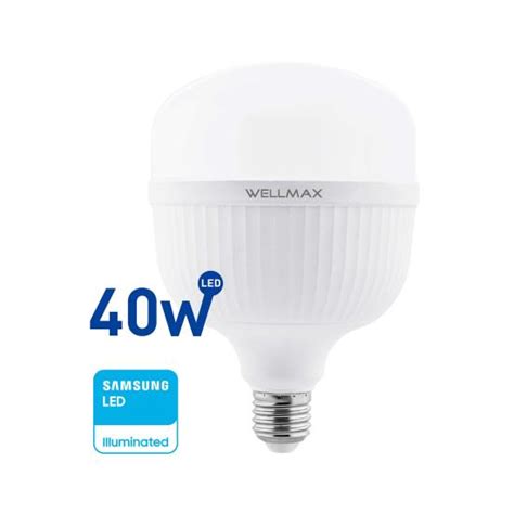 ELECTRICAL WELLMAX LED