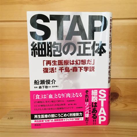 【実録】朝食抜きの生活を半年続けた結果 超教師の家づくり