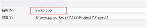 在vs2017中 ,用函数的分文件编写vs 分模块 Csdn博客 在vs2017中 ,用函数的分文件编写vs 分模块 Csdn博客