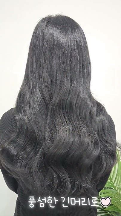 ♡몽슈슈붙임머리♡ 20인치 19만원♡ 부천붙임머리 부평붙임머리 인천붙임머리 Youtube