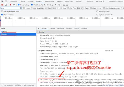 爬虫入门 Js端cookie反爬与无限debugger Cn Sec 中文网