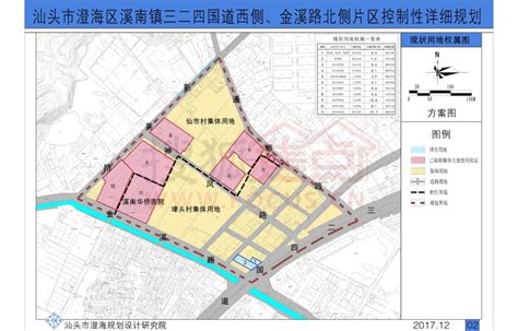 金溪县城市规划图 金溪县第七小学规划图 城市规划图效果图 大山谷图库