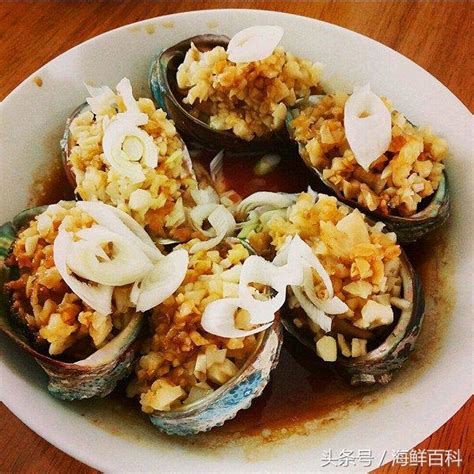 鮑魚怎麼做好吃 鮑魚簡單又家常的做法 每日頭條