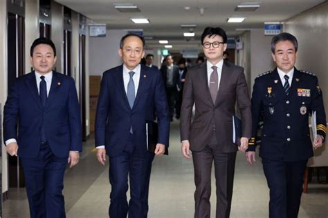 전세사기 대책 합동 브리핑 파이낸셜뉴스
