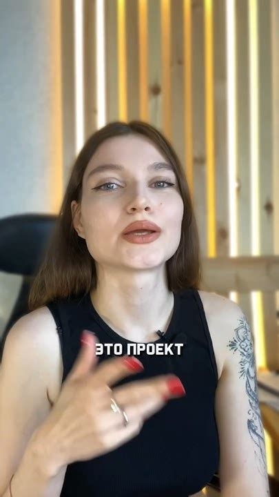 Дом для любви Shorts ремонт дом Youtube
