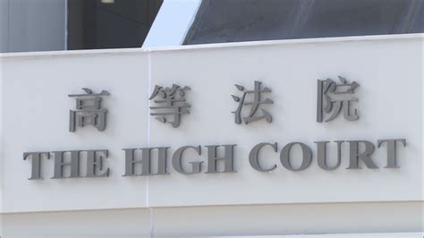 男子串謀詐騙貿易公司2650萬元 判囚8年半 Now 新聞