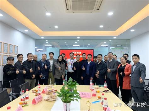 热烈欢迎互联网龙岩军团莅临厦门星辰追梦科技有限公司走访交流 知乎