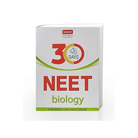 30 Days Crash Course For Neet Biology By Mtg Editorial Board Buy