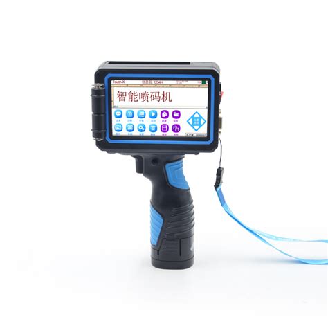 Handheld Screen Date Batch Code Inkjet Printer Handheld Screen Date Batch Code Inkjet Printer