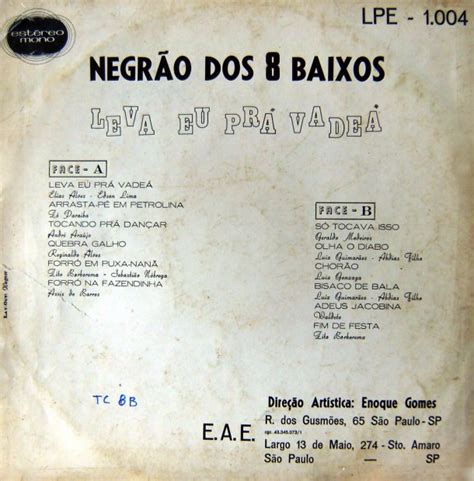 Negrão dos oito baixos Forró em Vinil