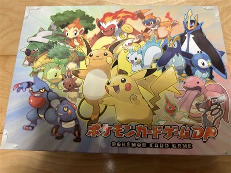 【希少】ポケモンカードゲームdp エントリーパック‘08 Dx メルカリ