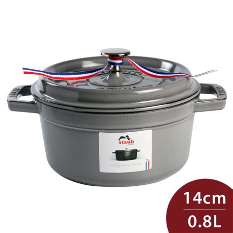 Staub 圓形鑄鐵鍋 14cm 08l 石墨灰 法國製 鑄鐵鍋 Yahoo奇摩購物中心