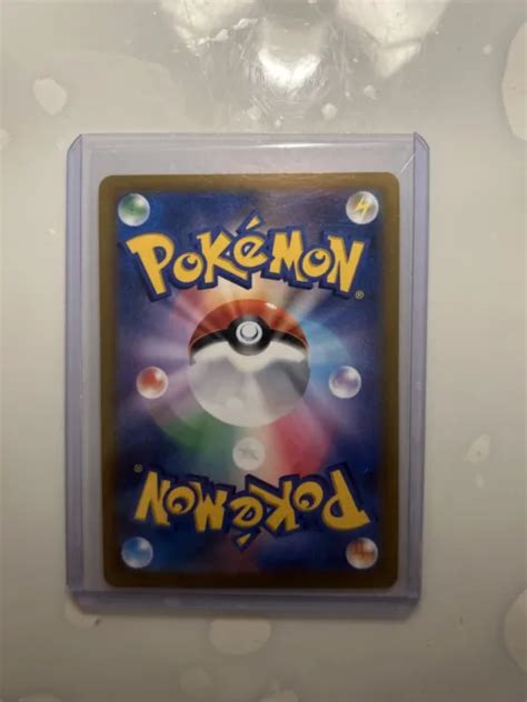 CARTE POKEMON Charizard Dracaufeu V 014 100 S9 Star Birth