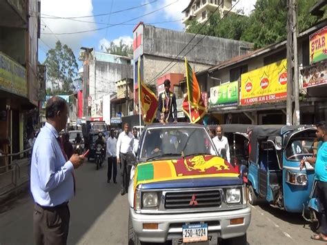 Neth News Sri Lanka Latest Sinhala News And Headlines Sri Lanka
