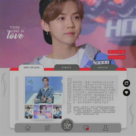 🐾xiao Luhan Luhan Falling In Love Event