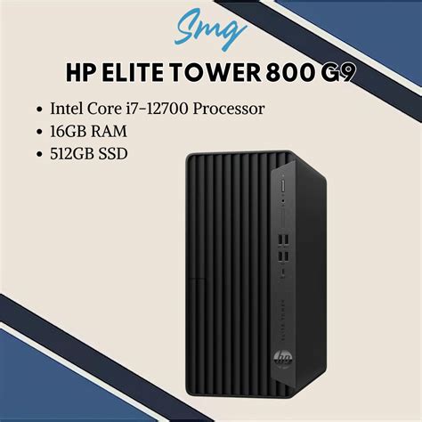 HP ELITE TOWER G DESKTOP PC SMG Mas
