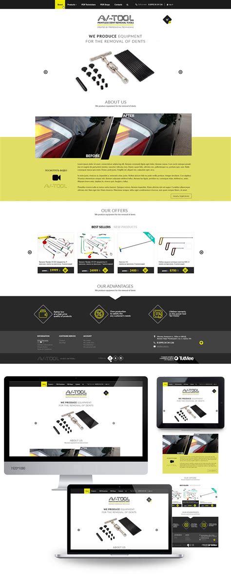 Adaptive Website Design English Version Website Design Removal
