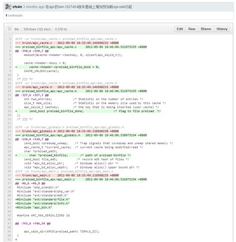 使用apc来保护php代码 Cfc4n的博客