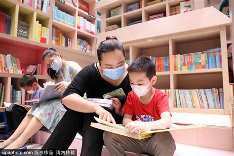 北京暑假觅书香