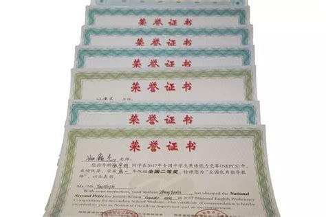 衡水十三中學子李倩在全國中學生英語能力競賽中喜獲一等獎 每日頭條