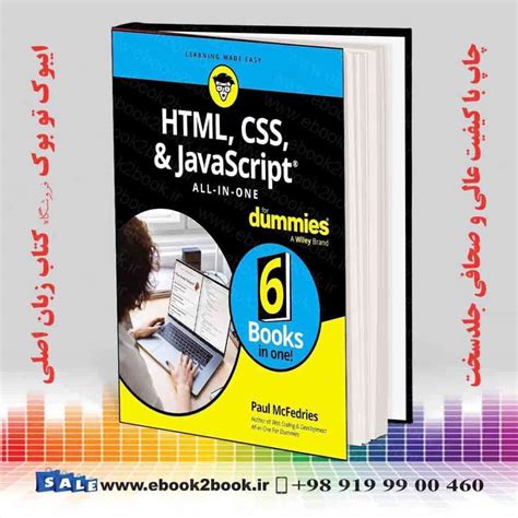 قیمت و خرید کتاب Html Css Javascript All In One For Dummies