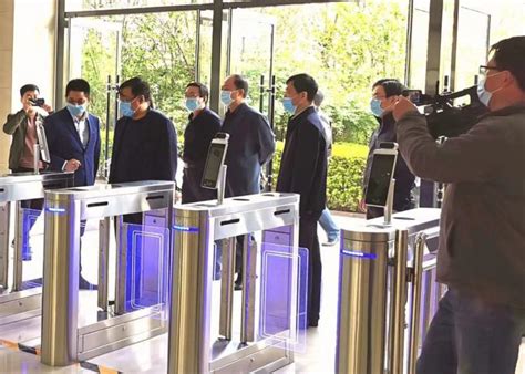 Access Control Mips Software Face Recognition Thermal Scanner Face