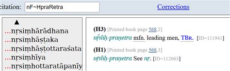 Mw111941 · Issue 1034 · Sanskrit Lexiconcsl Orig · Github