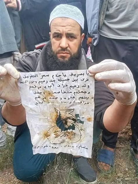 ‎ڨعـدة الجـوابر البيـرين‎ Added ڨعـدة الجـوابر البيـرين