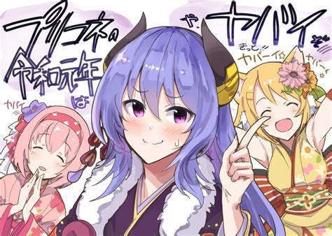 Yui Rei And Hiyori Princess Connect Drawn By Itoryo Danbooru