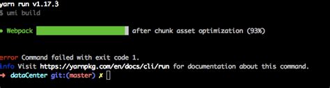 修改entry Build 报错 · Issue 4428 · Umijsumi · Github