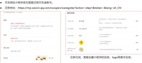 Java鹰眼轨迹服务 轻骑小程序 运动健康与社交案例 软工菜鸡 博客园 Java鹰眼轨迹服务 轻骑小程序 运动健康与社交案例 软工菜鸡 博客园