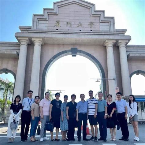 泉州师院学工部领导带队到厦门大学学习考察 一站式学生社区 Part 空间 创客