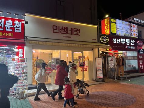 서울 10대 홍대 놀거리 추천 홍대입구역 가볼만한곳 네이버 블로그