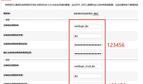 App苹果企业签名证书作用介绍 亦门