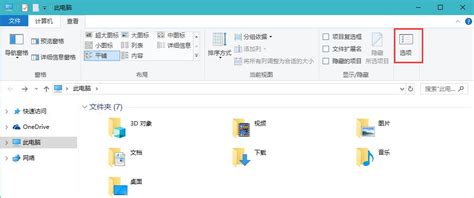 how to deal with unresponsive folder freeze in win10 common problem php cn