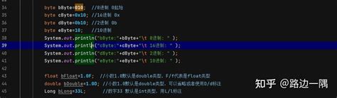 Java8种基本类型 知乎