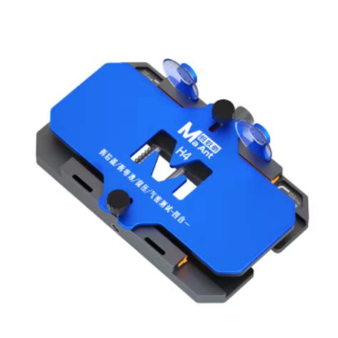 Maant H4 Multifunctional Detached Screen Protector Pressure Akinfotools