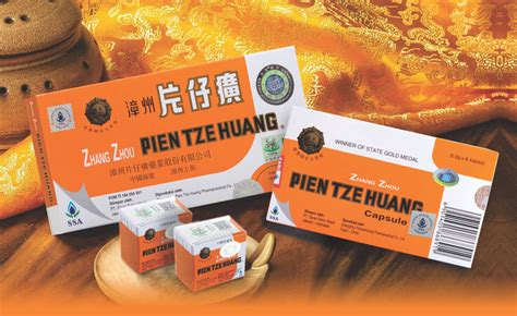 Pien Tze Huang Pien Tze Huang