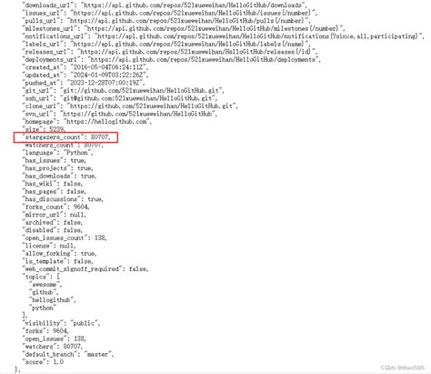 数据分析实战丨基于pygal与requests分析github最受欢迎的python库 Ew帮帮网