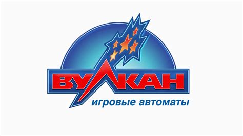 Клуб ВУЛКАН Лучшие ИГРОВЫЕ автоматы Youtube